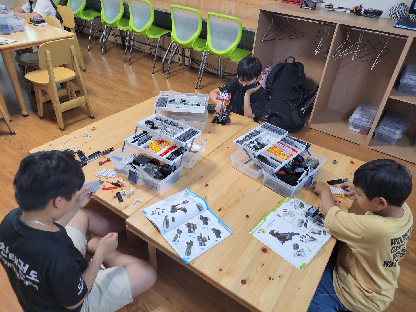 영주지역아동센터